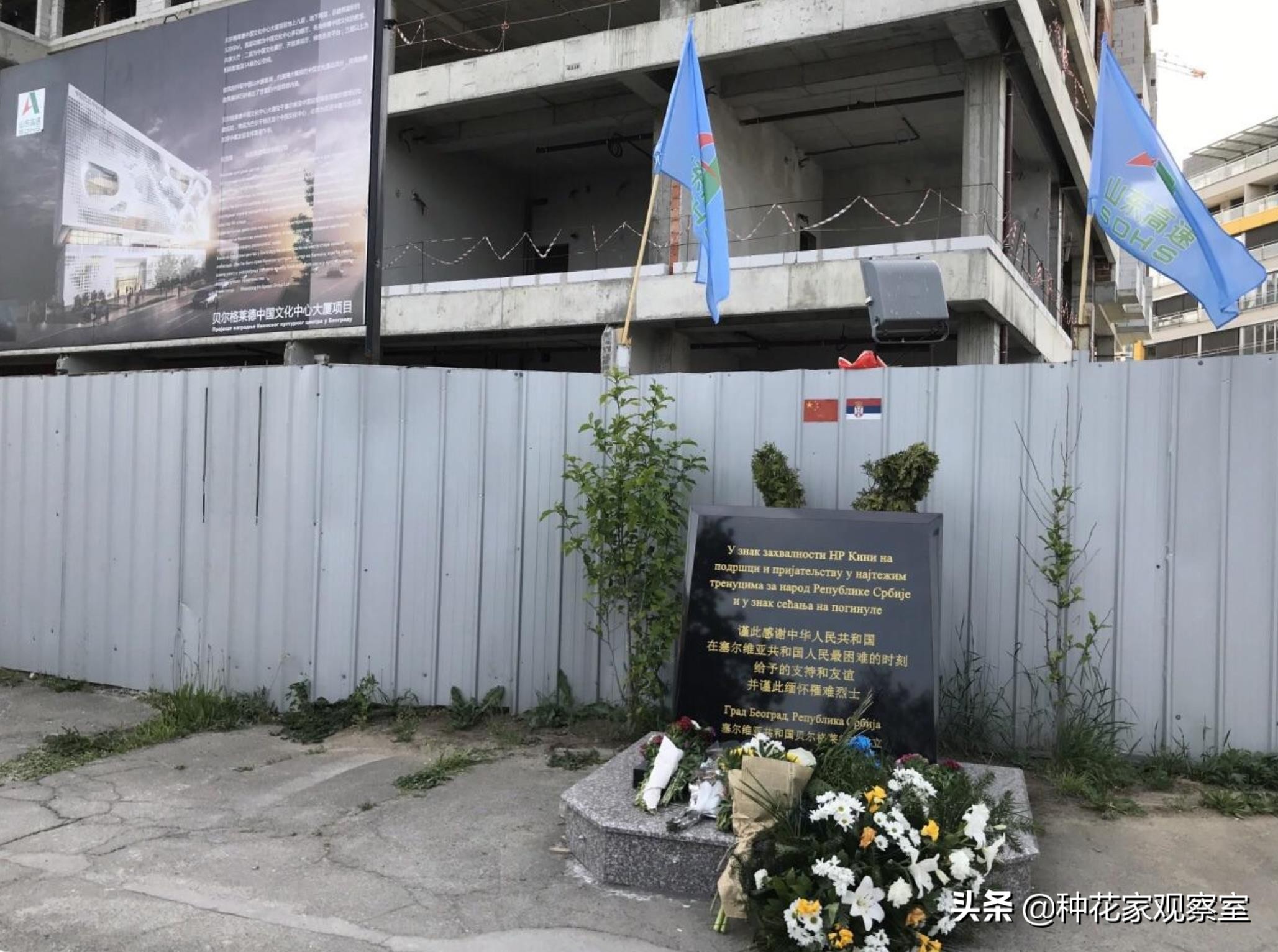 B2 bombed the Chinese Embassy for the first time in actual combat, and ...