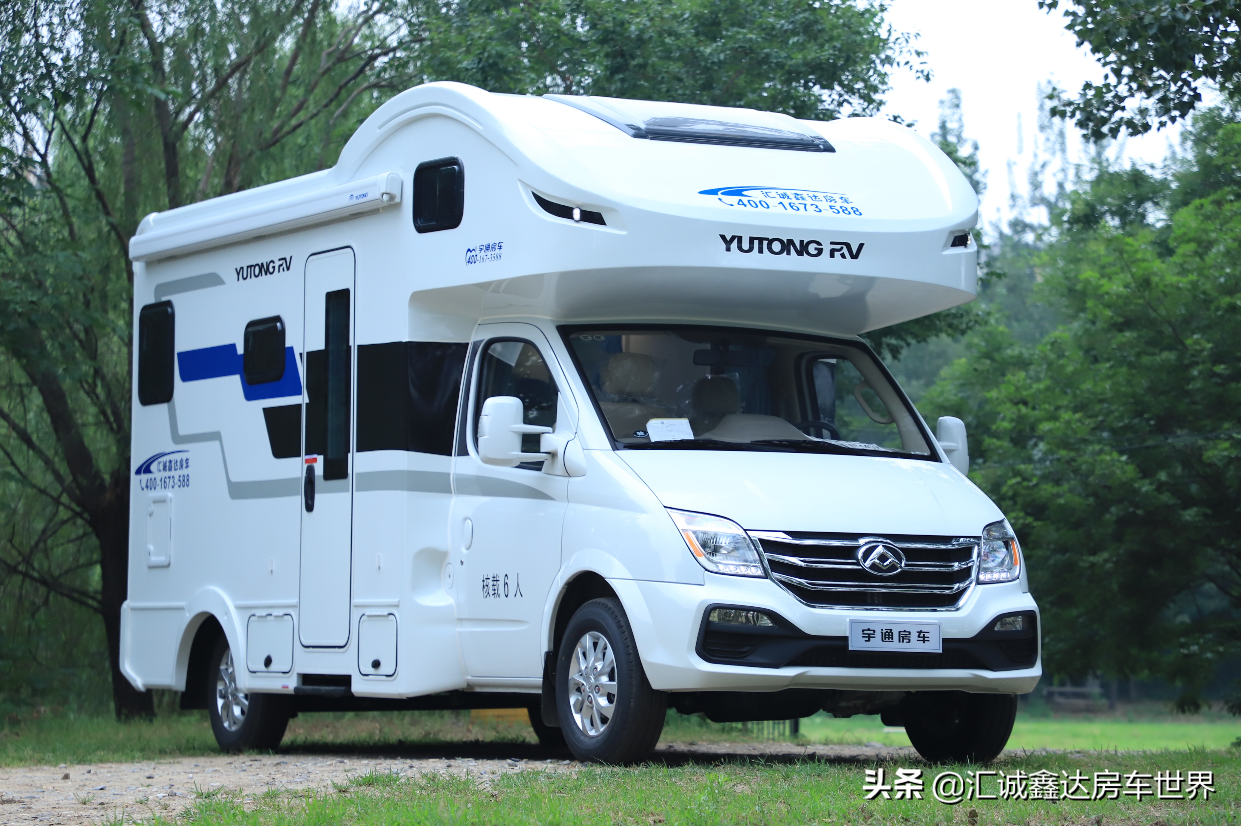 Piggyback a home, easily drive tens of thousands of kilometers!Real ...