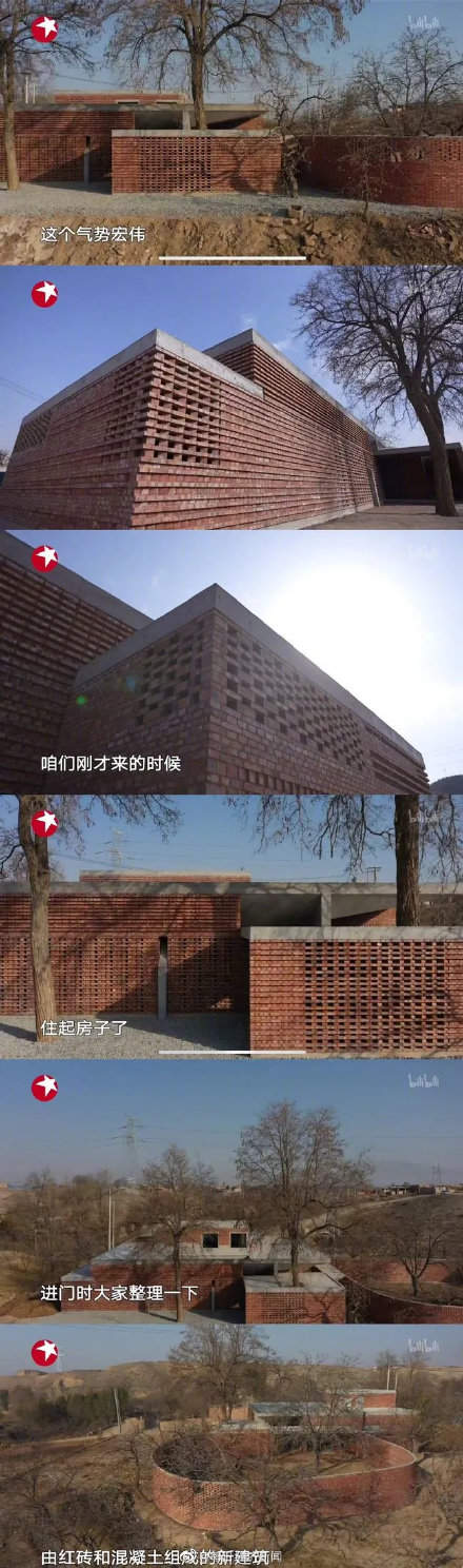 After spending 1.3 million, netizens complained about the "worst design ...