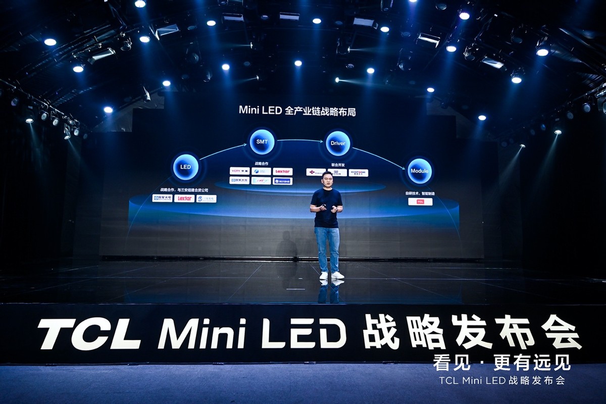 With Mini LED as the strategic starting point, TCL marches toward the ...
