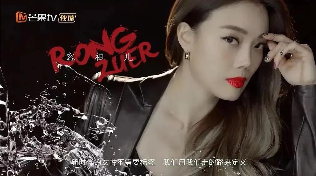 Interpretation of the Mango TV series, the new battlefield of ...