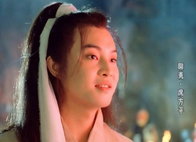 "Liao Zhai·Xi Fangping" The Beauty of the Personality of the Sincere ...