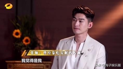 It's time for Zhang Han to eat this bowl of "beef noodle" too - iMedia