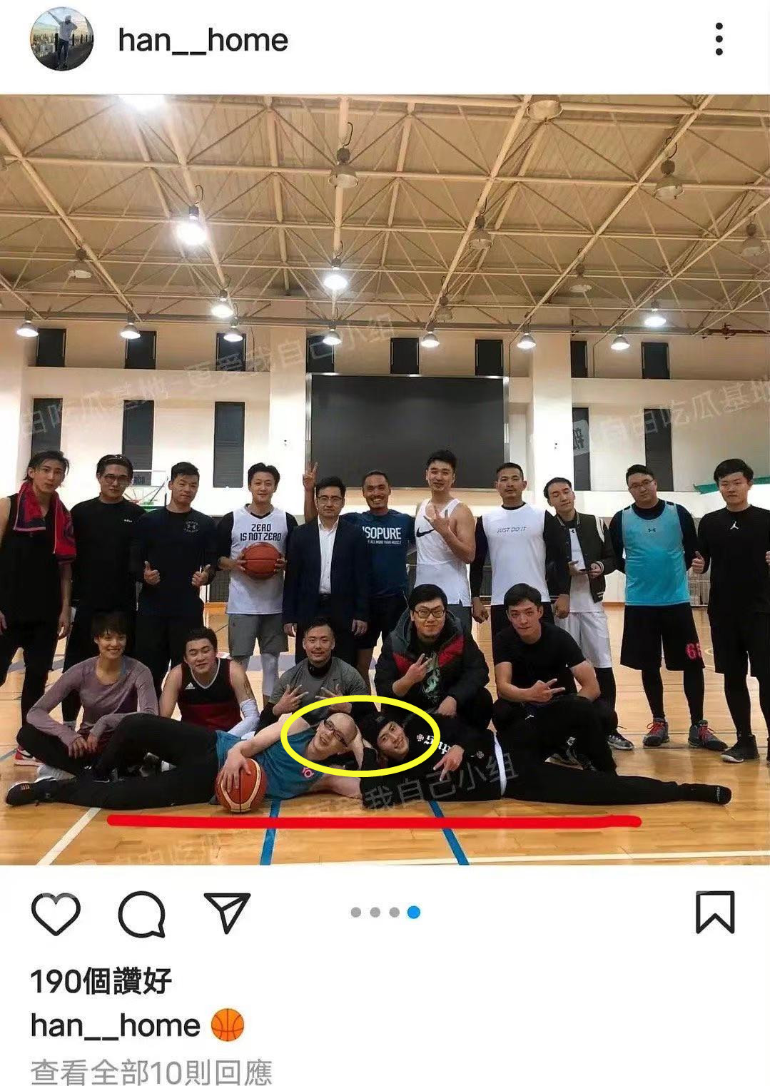 Zhang Zhehan and Huo Zun, Ping An, and Wu Moufan have all taken photos ...