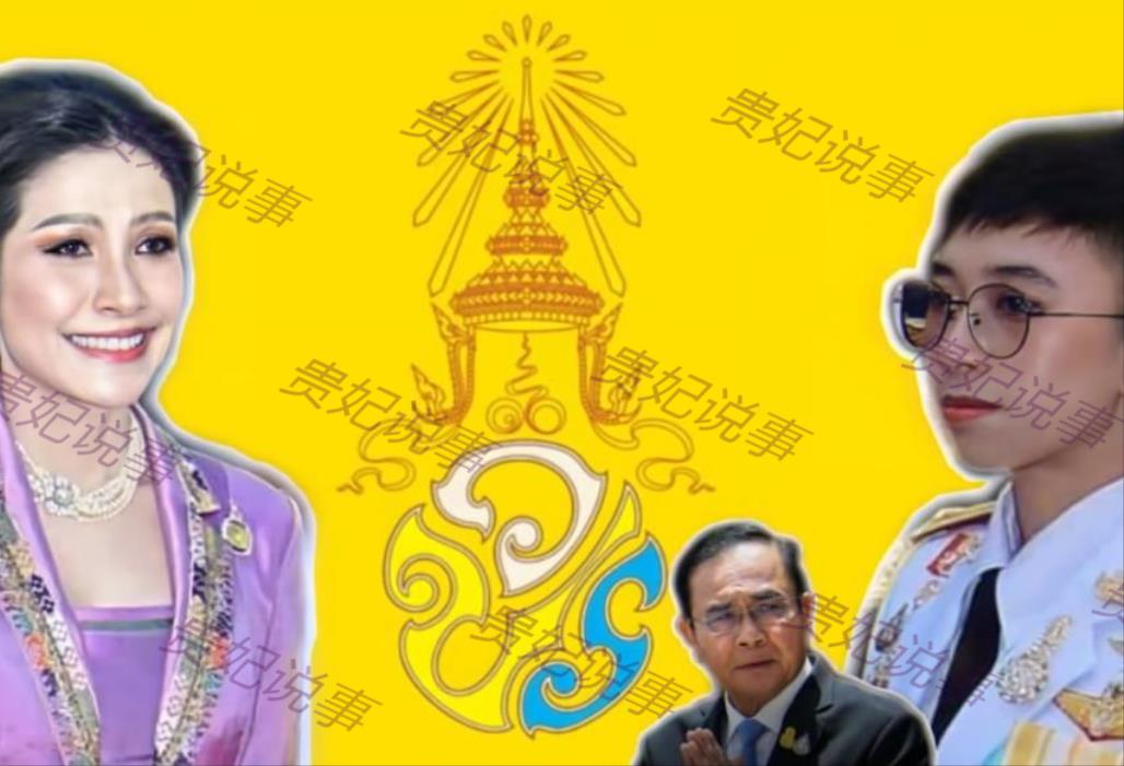 Sinina used a trick to support her 20-year-old close female official ...