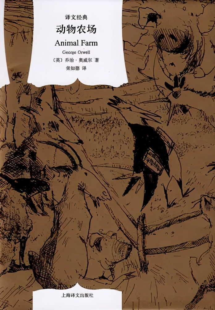 The "Top 10 Best Foreign Novels" list is released. Does it match your ...