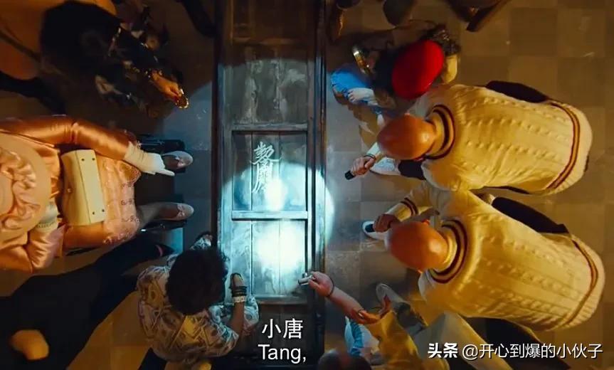 Reviewing "Detective Chinatown" and discovering that Tang Ren is not ...