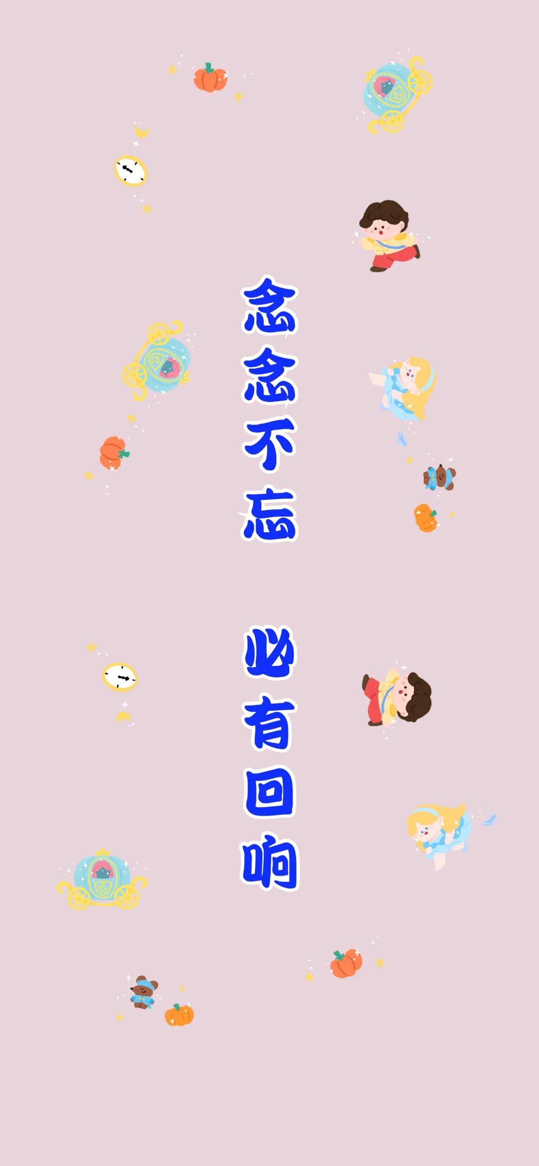 Solid color lock screen wallpaper background image - iMedia