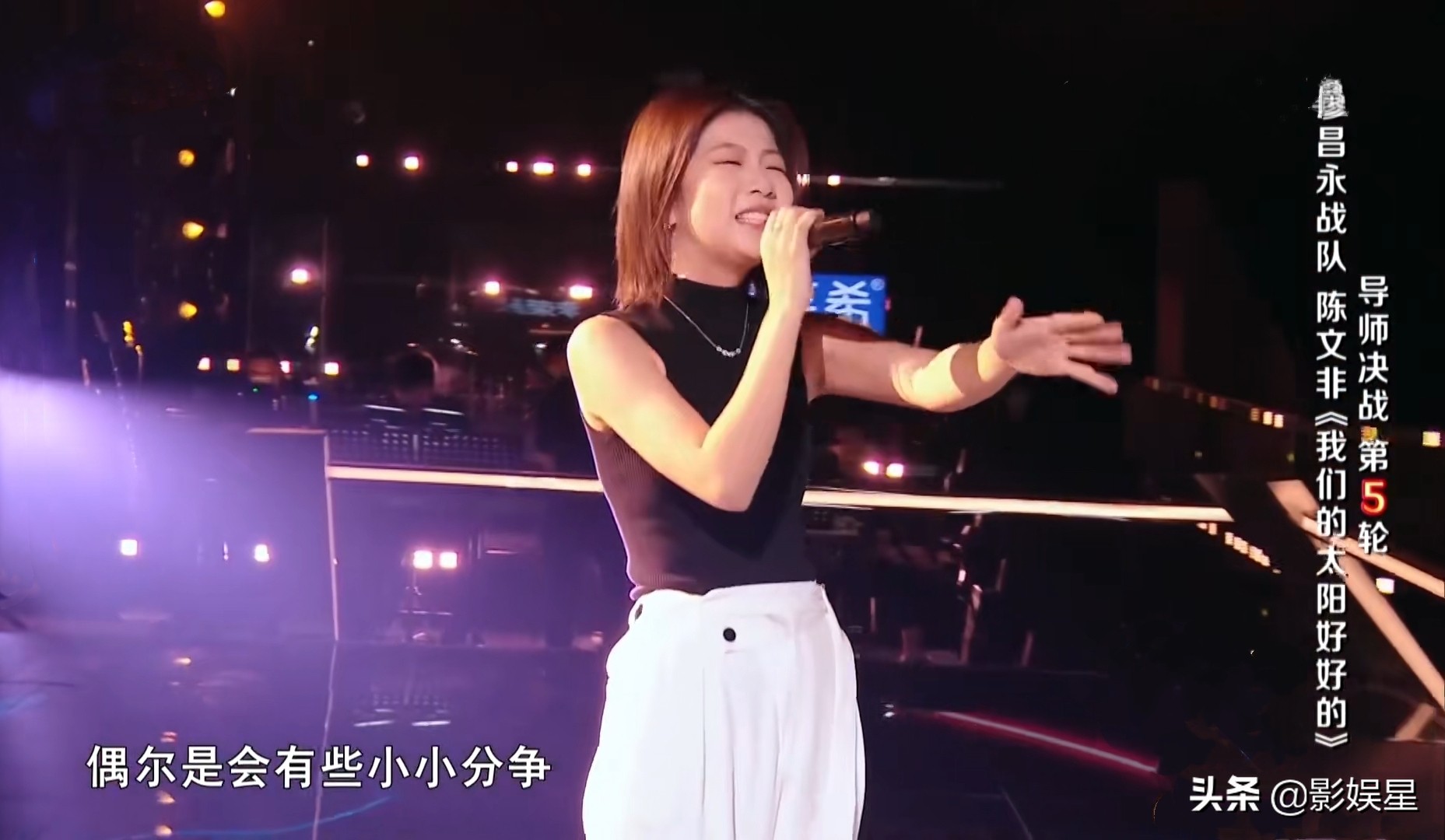 "Good Voice": Wu Keyue is the favorite to win the championship?Solve ...