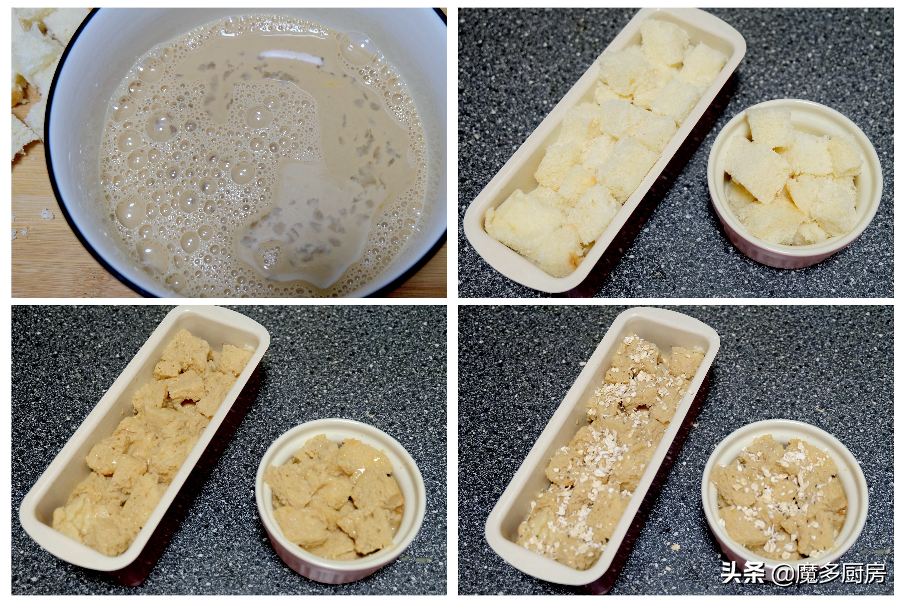 There are too many toasts at home. Breakfast is arranged in these two ...