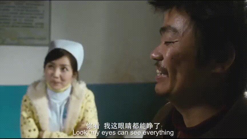 Breakthrough acting, true and cruel, this deleted "Hello, Mr. Tree" is ...