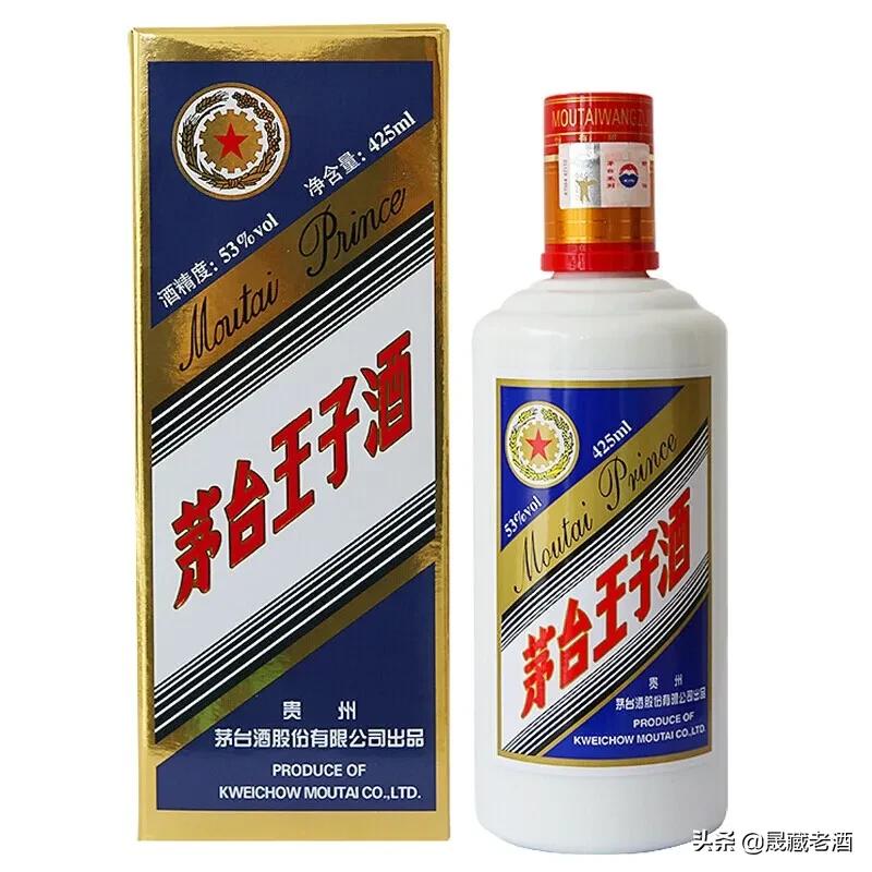 Inventory of Moutai Prince wine series, which one do you like the most ...