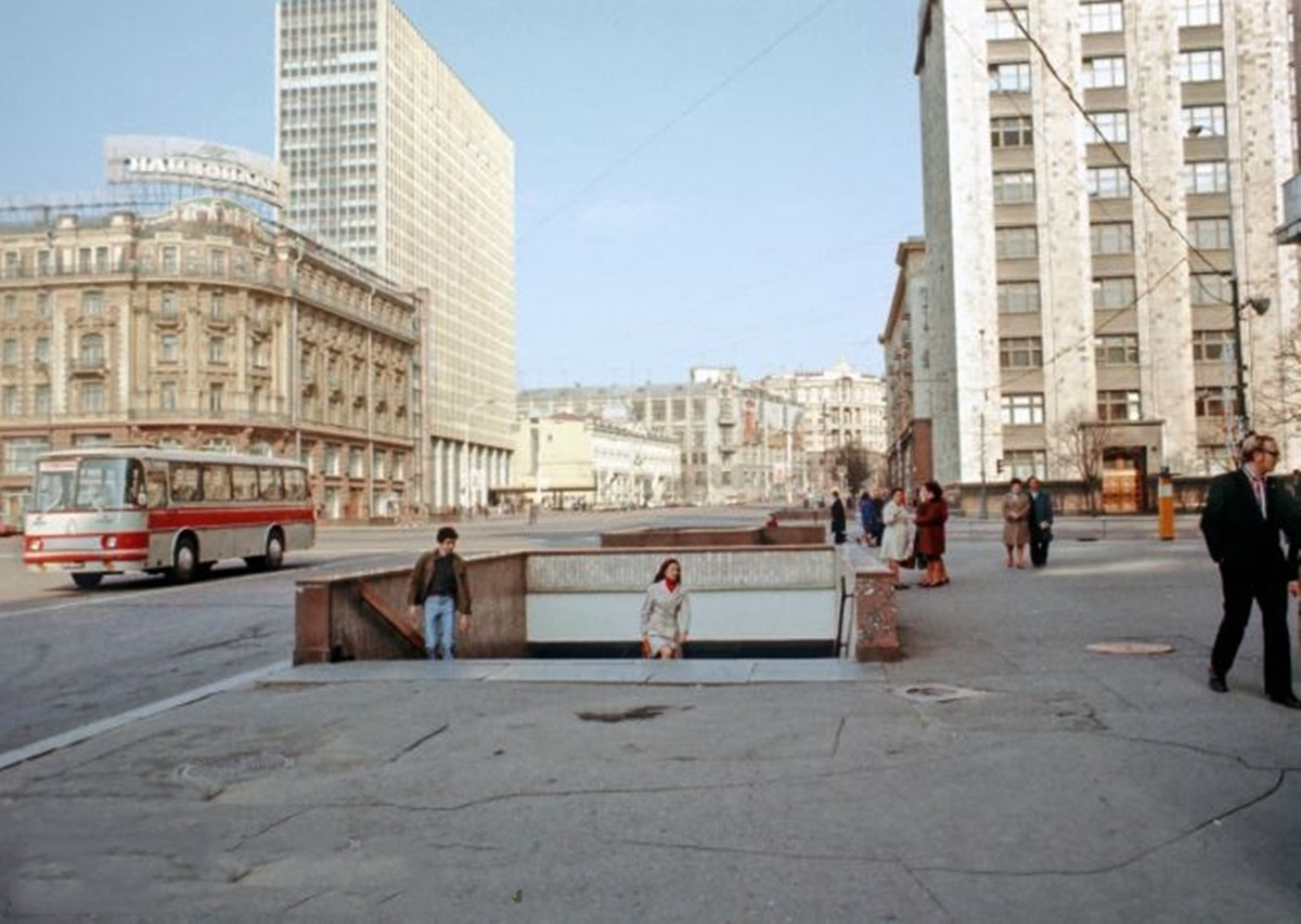 Old photo: This is the Soviet Union in the 90s, with a glamorous ...