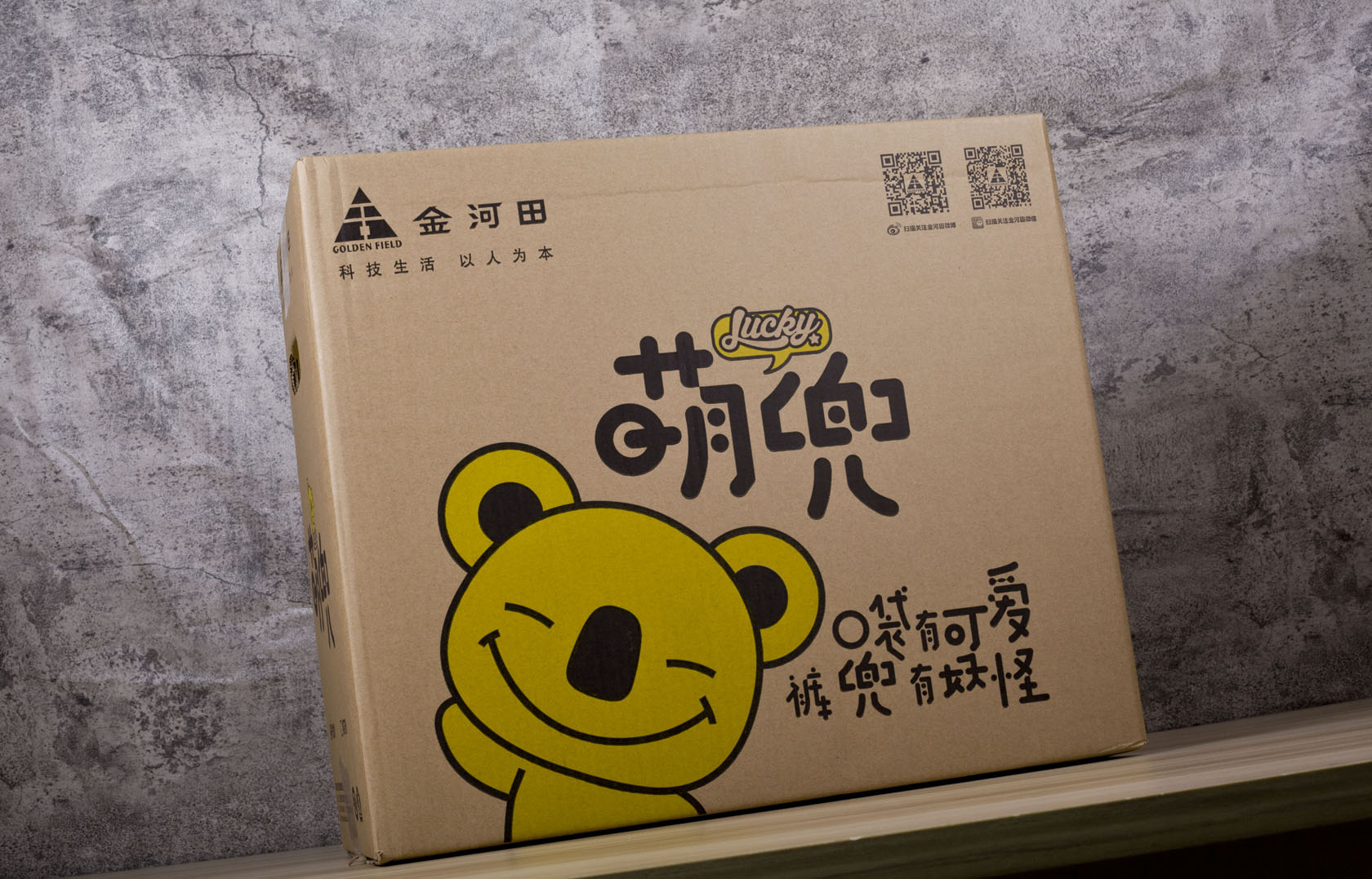 Neng Meng Neng Steel, Golden Field Meng Pocket + RTX3070Ti This ...