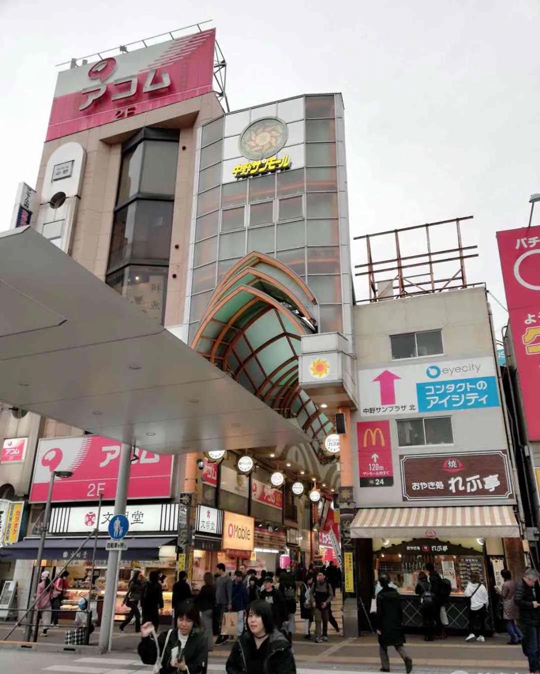 Japan parallel (Jackroad) - iNEWS