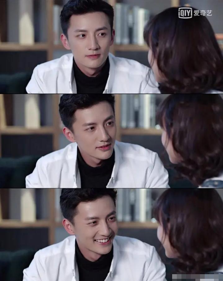 "Moonlight Variations", the second male, hits the face, Huang Jingyu ...