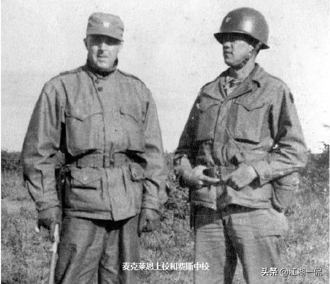 The battle of the 31st regiment-level combat team to encircle and ...