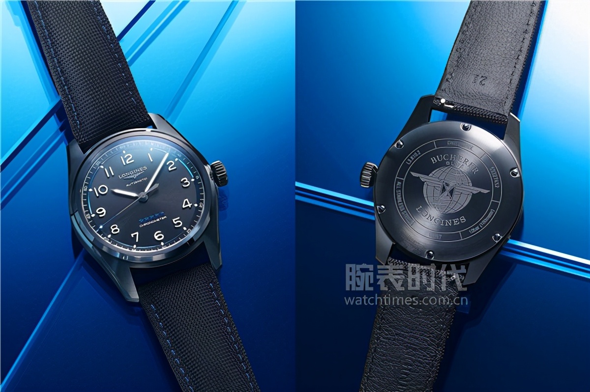 Want to lie to me to spend money by changing the color?2021 Bucherer ...