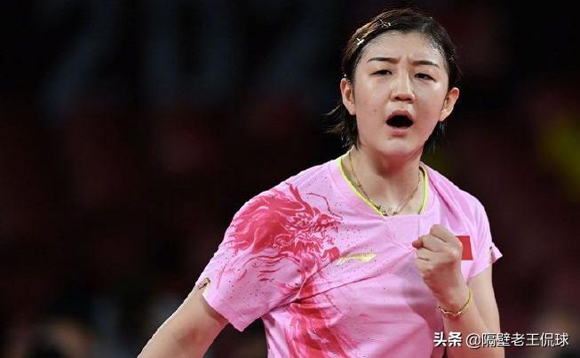 Official rumors!Guoping welcomes happiness and troubles, Chen Meng's ...