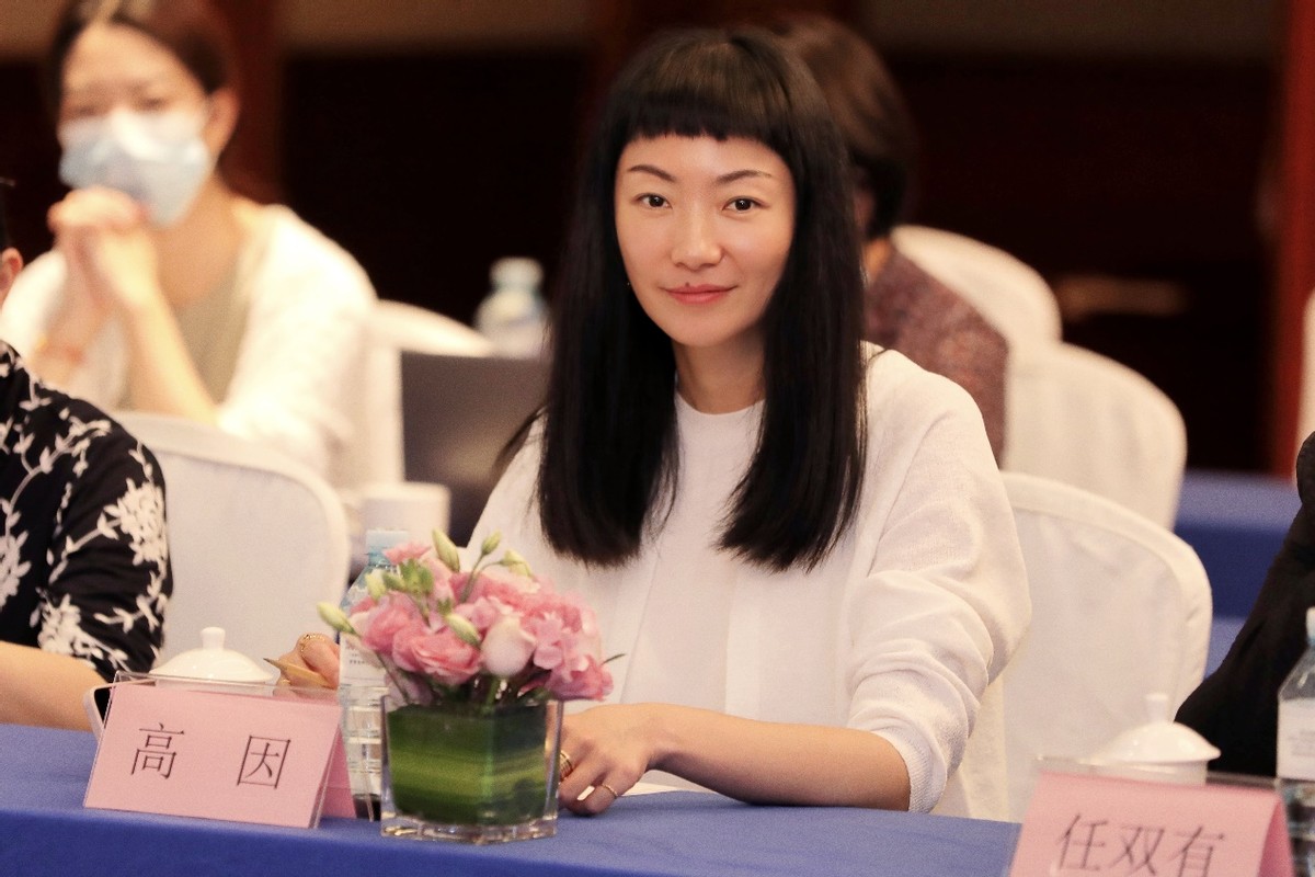 With love, tolerance, and wisdom, he leads ordinary life out of the ...