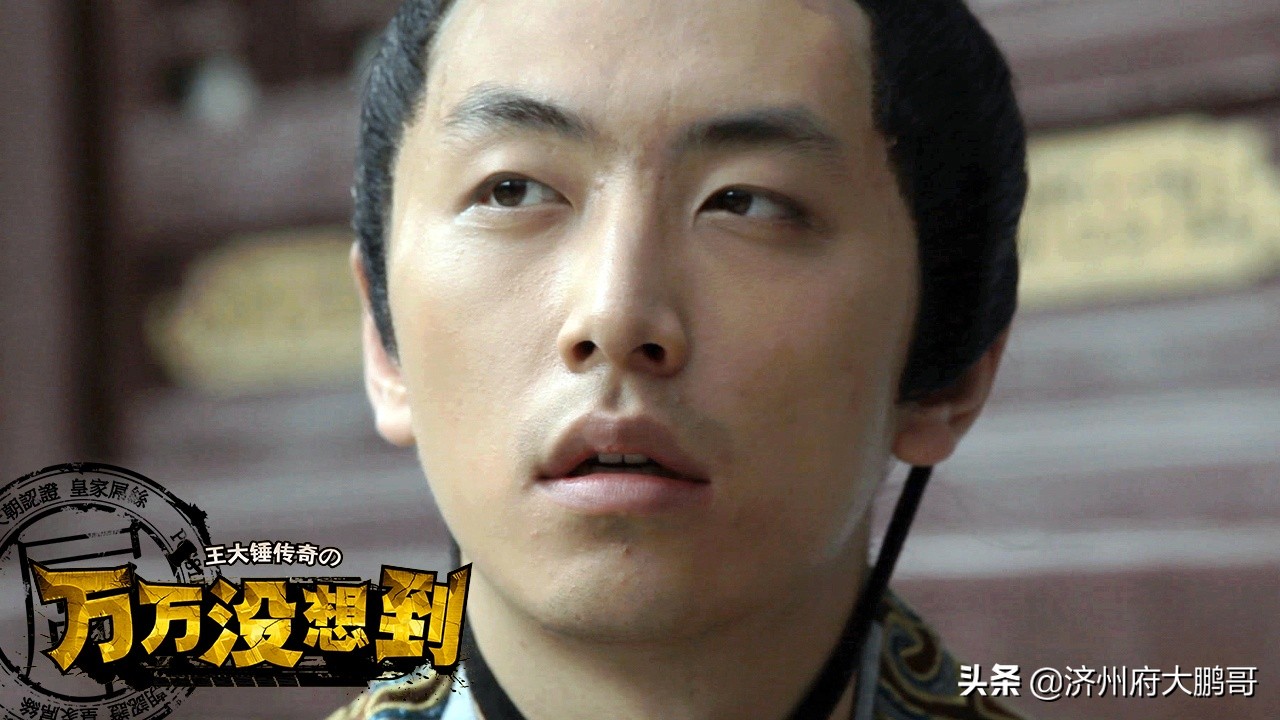 The movie "Famous and Make Ten Thousands": Wanhe Tianyi makes a comeback, Zimo Kodak Benyu shows ...