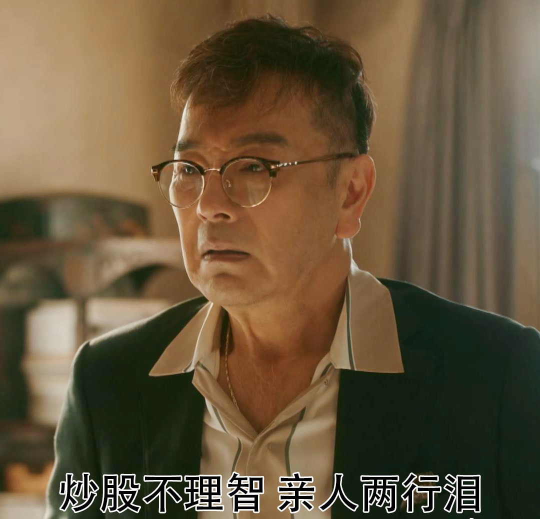 Zhang Chenguang sent a post to apologize to Liu Shishi, saying that the ...