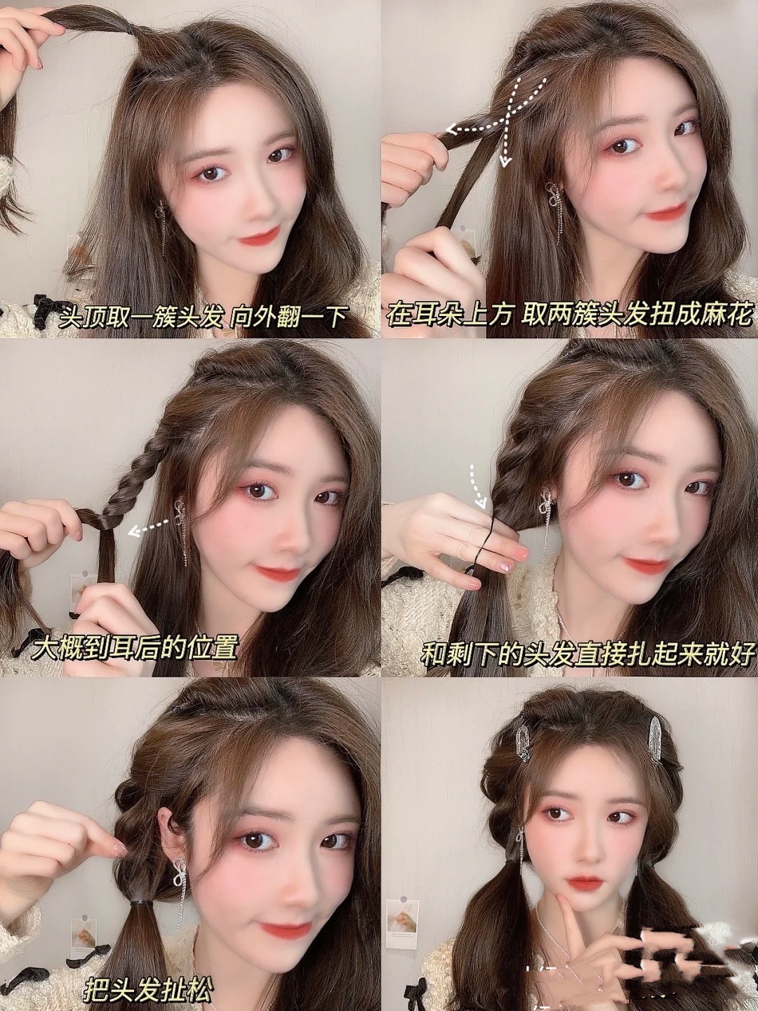 What about the bangs embarrassing period?Several simple and easy-to ...