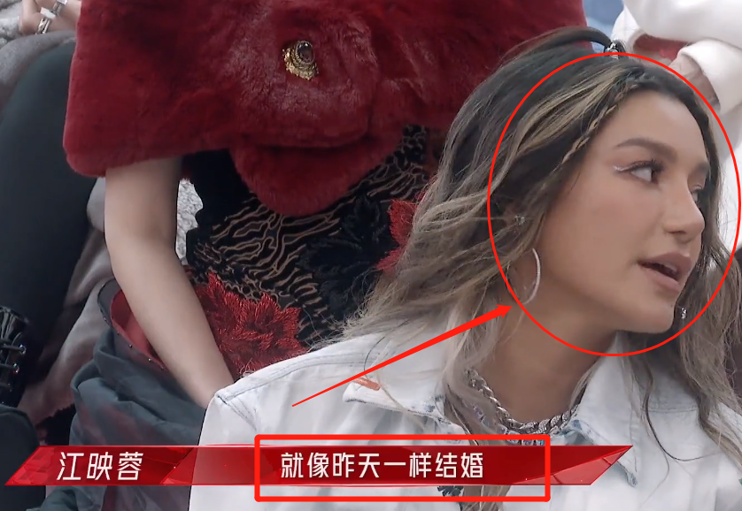 Ji Kejun listened half-heartedly, thinking that Chen Yanxi was married ...