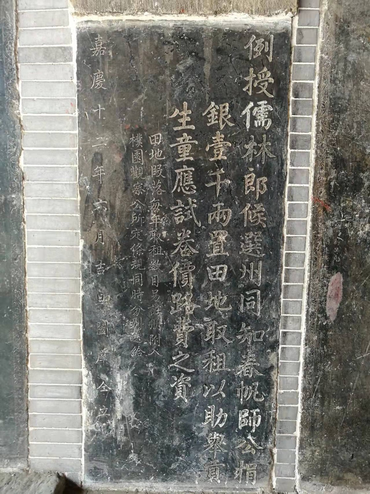 Hancheng Impression of Hancheng Ancient City - iNEWS