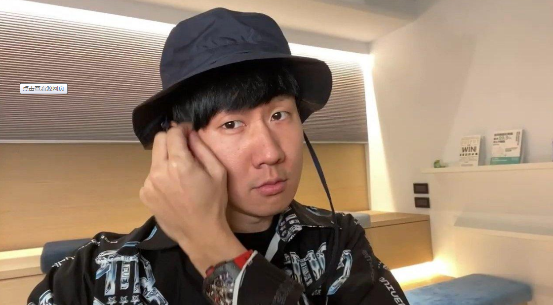 How strong is Lin Junjie's background? If you don't work hard to sing, you have to go home and ...