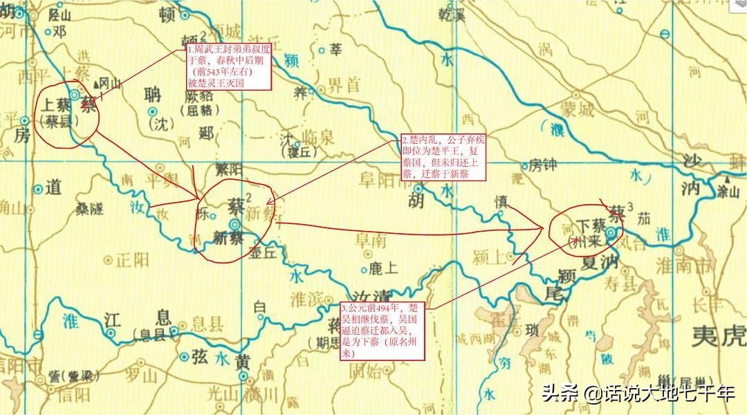 Talking about Runan in Two Thousand Years of History - iNEWS