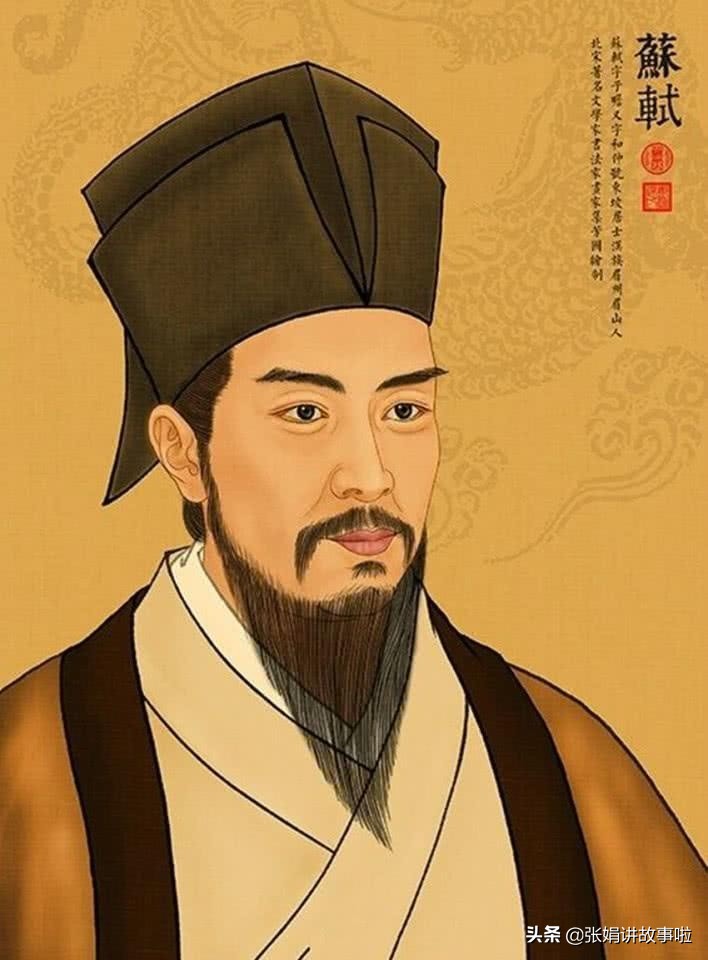 Su Shi's "poems as words" has an extraordinary influence on Ci, and he ...