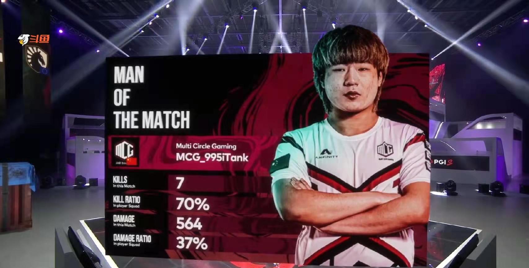 小叮噹關鍵！三支PCL戰隊進PGI周決，5局比賽4AM能行嗎 - 頭條匯