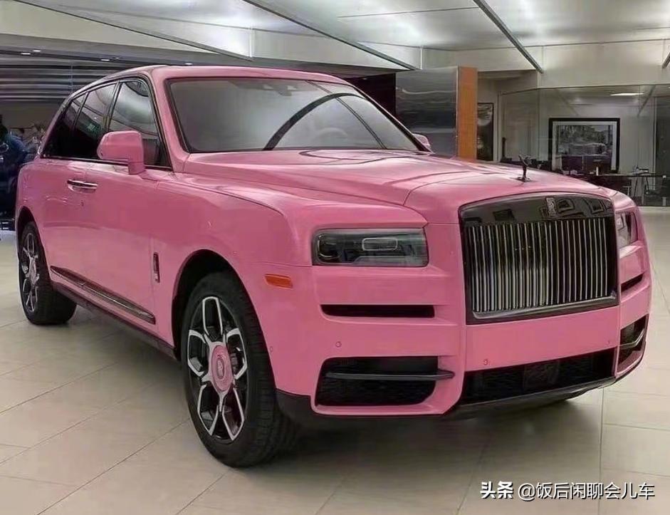 Who can control the pink RR Cullinan?Che You: Please tell me the ...