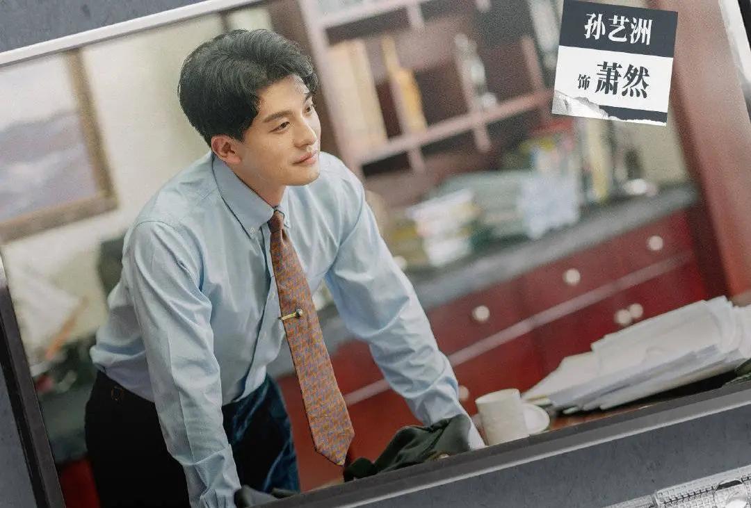 "Dajiang Dahe 2" Liang Sishen did not expect to come, but waited for the launch of "Lu Ziqiao ...