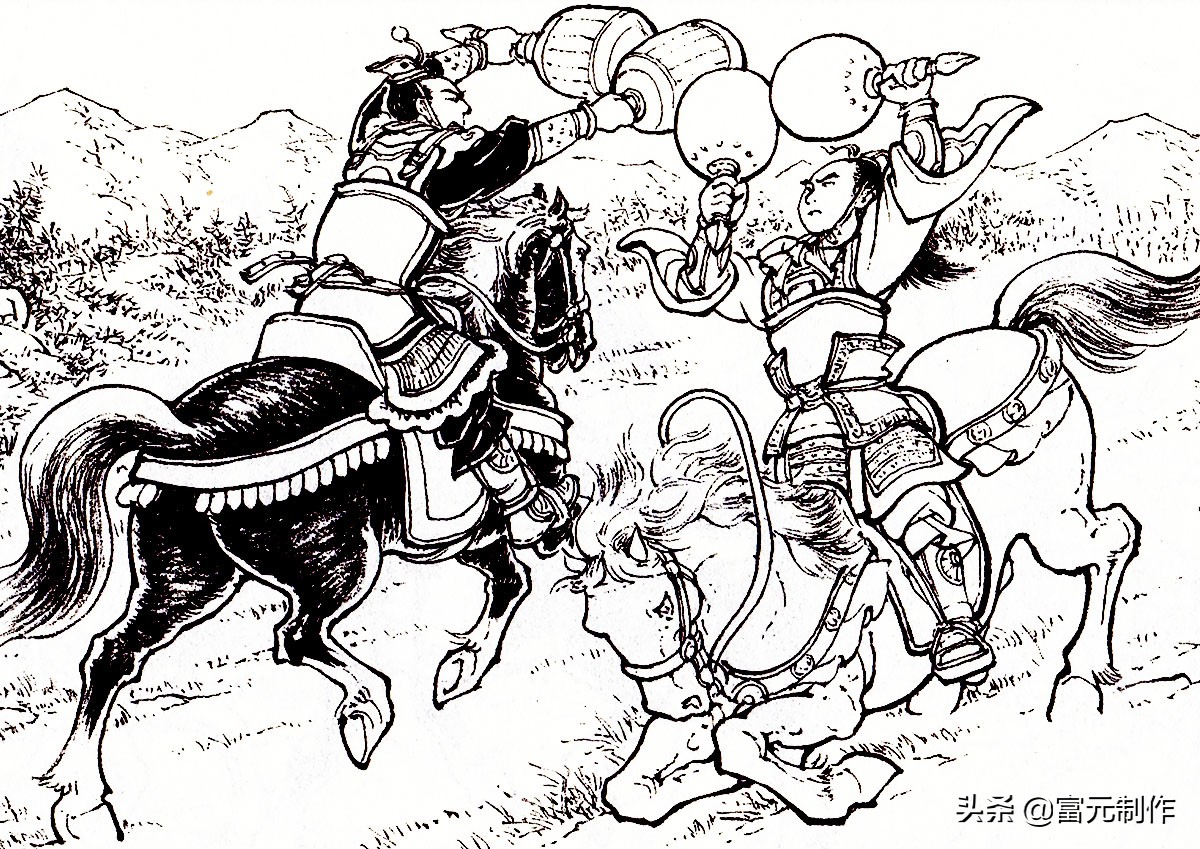 Siping Mountain Li Yuanba hammered Wu Tianxi, Luo Shixin fought bravely ...