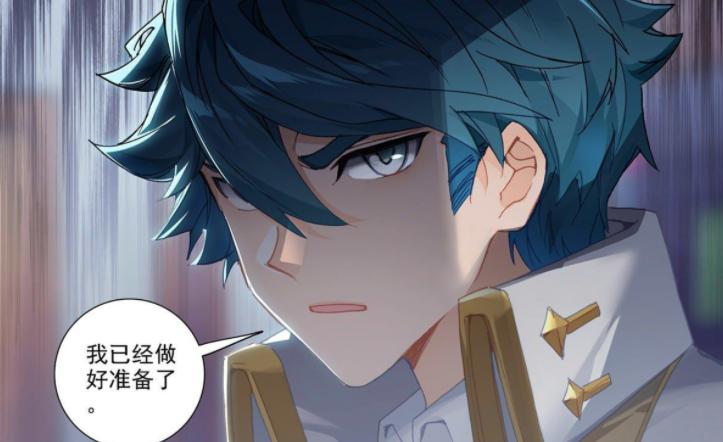 King of All Phases: Lu Qing'er ranked first, Shi Huang intends to get ...