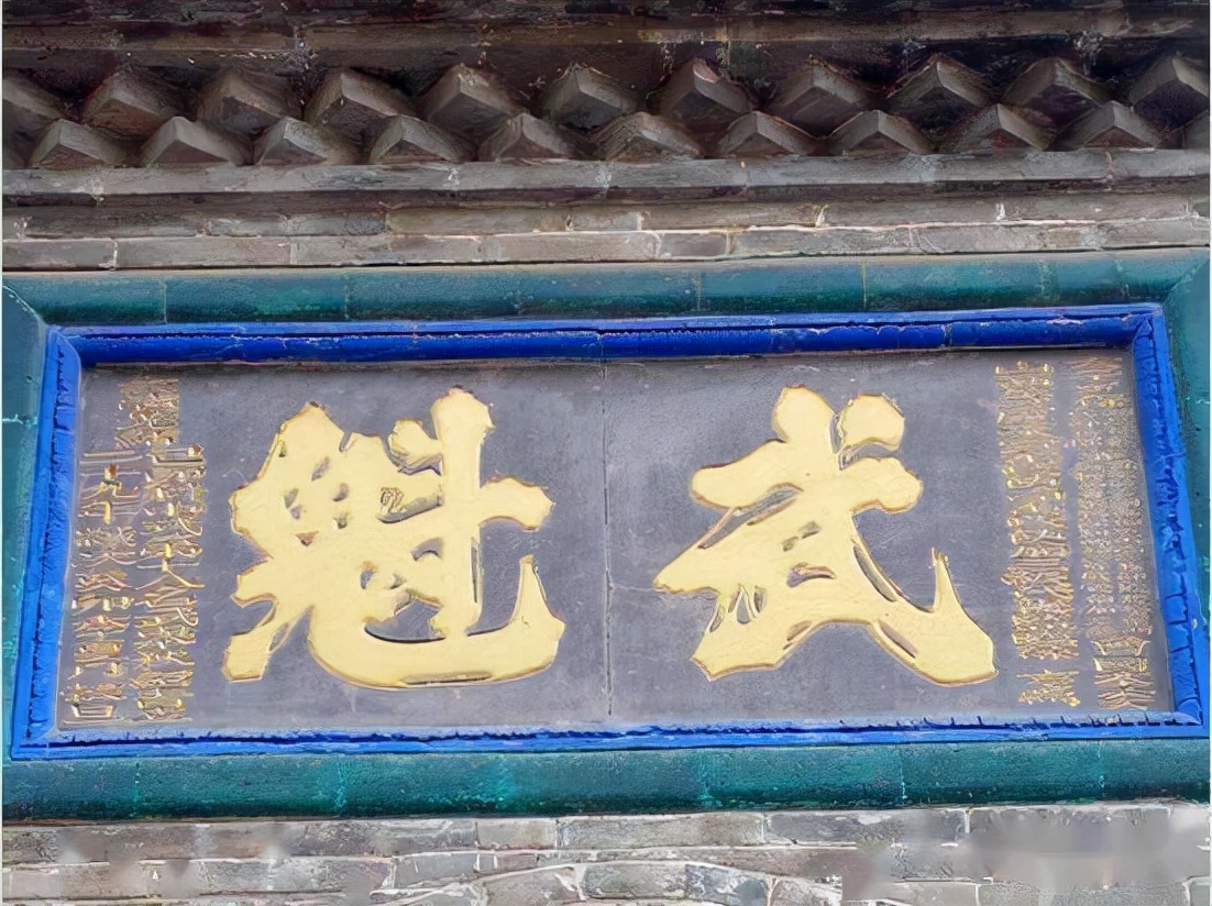 "Prose" Nostalgia in Yangwu Village - iNEWS