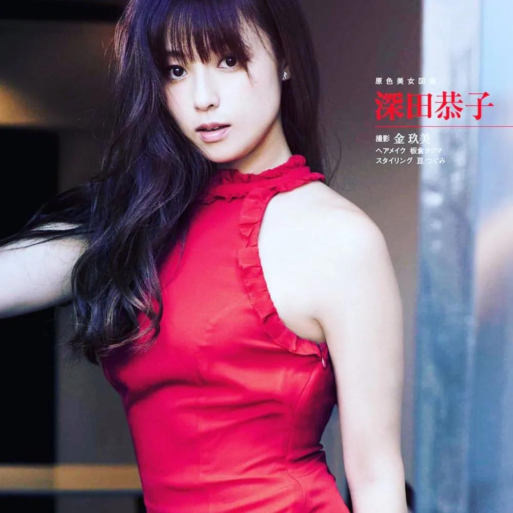 Fukada Kyoko-Japanese Goddess of Immortality - iNEWS