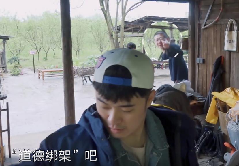 Li Dan complained about the moral kidnapping of He Jiong, and the fig ...