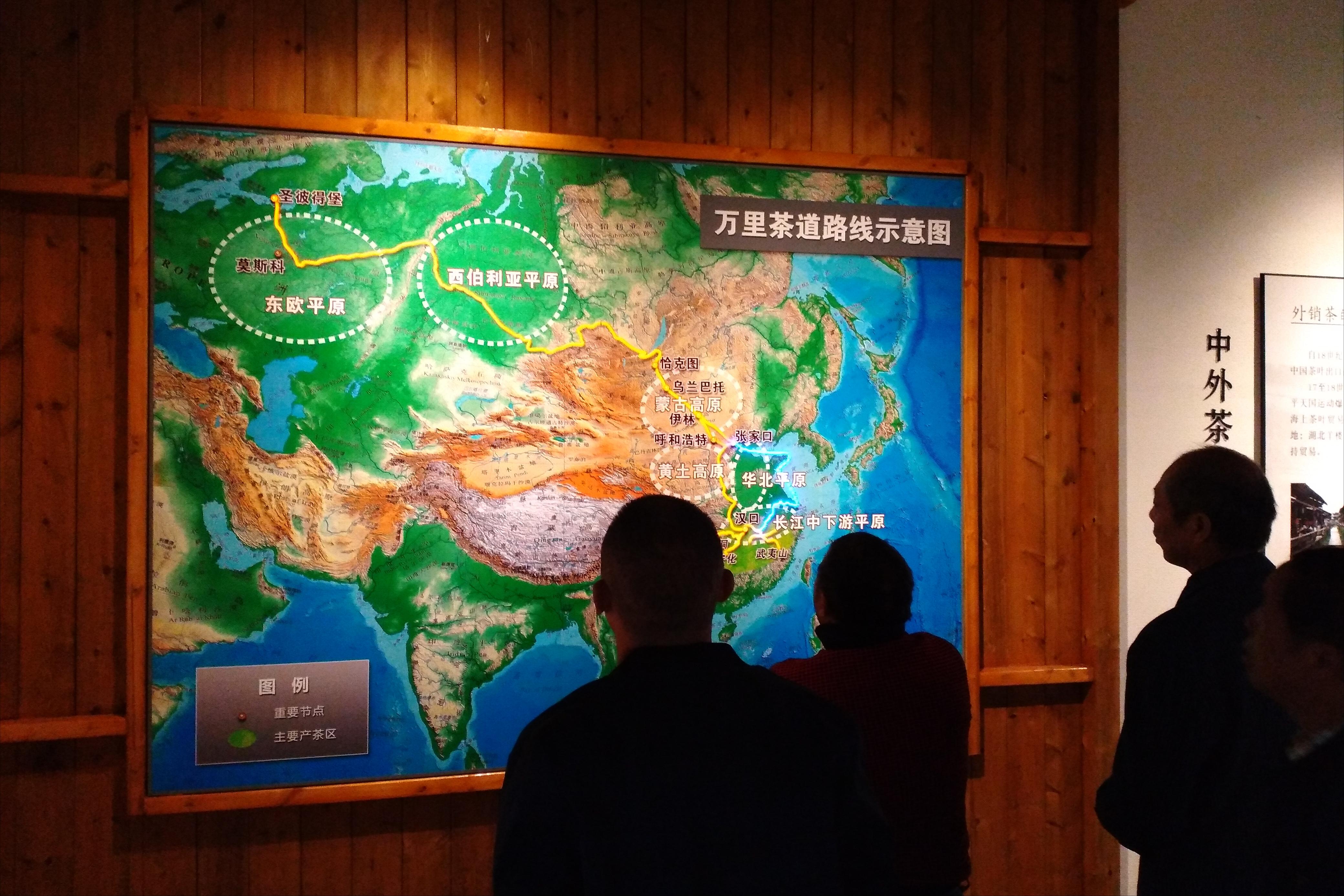 Four Questions and Three Reminders of Wanli Tea Ceremony - iNEWS