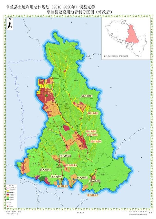 Gaolan went all the way to the south, what did it bring to the ...