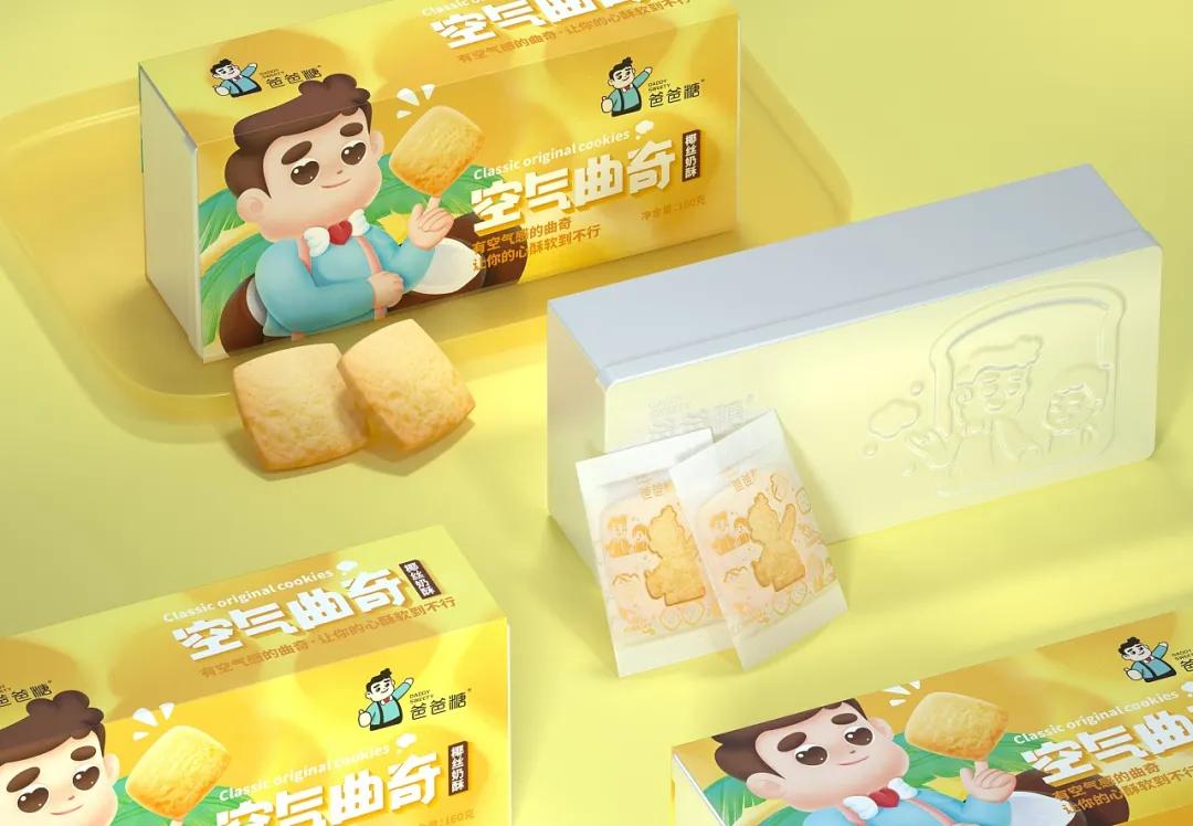 Unstoppable Chinese dim sum packaging design - iNEWS