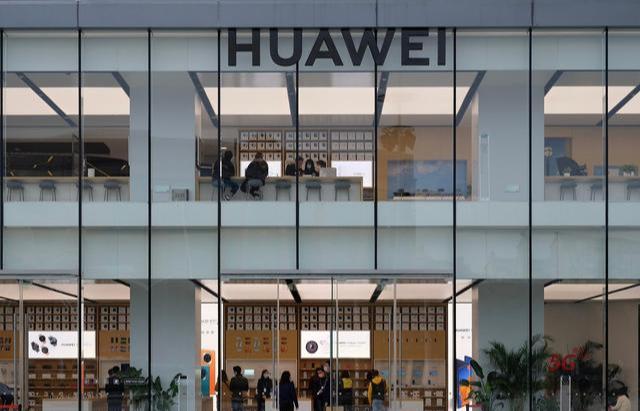 Huawei took the risky move: The Netherlands said that the lithography ...