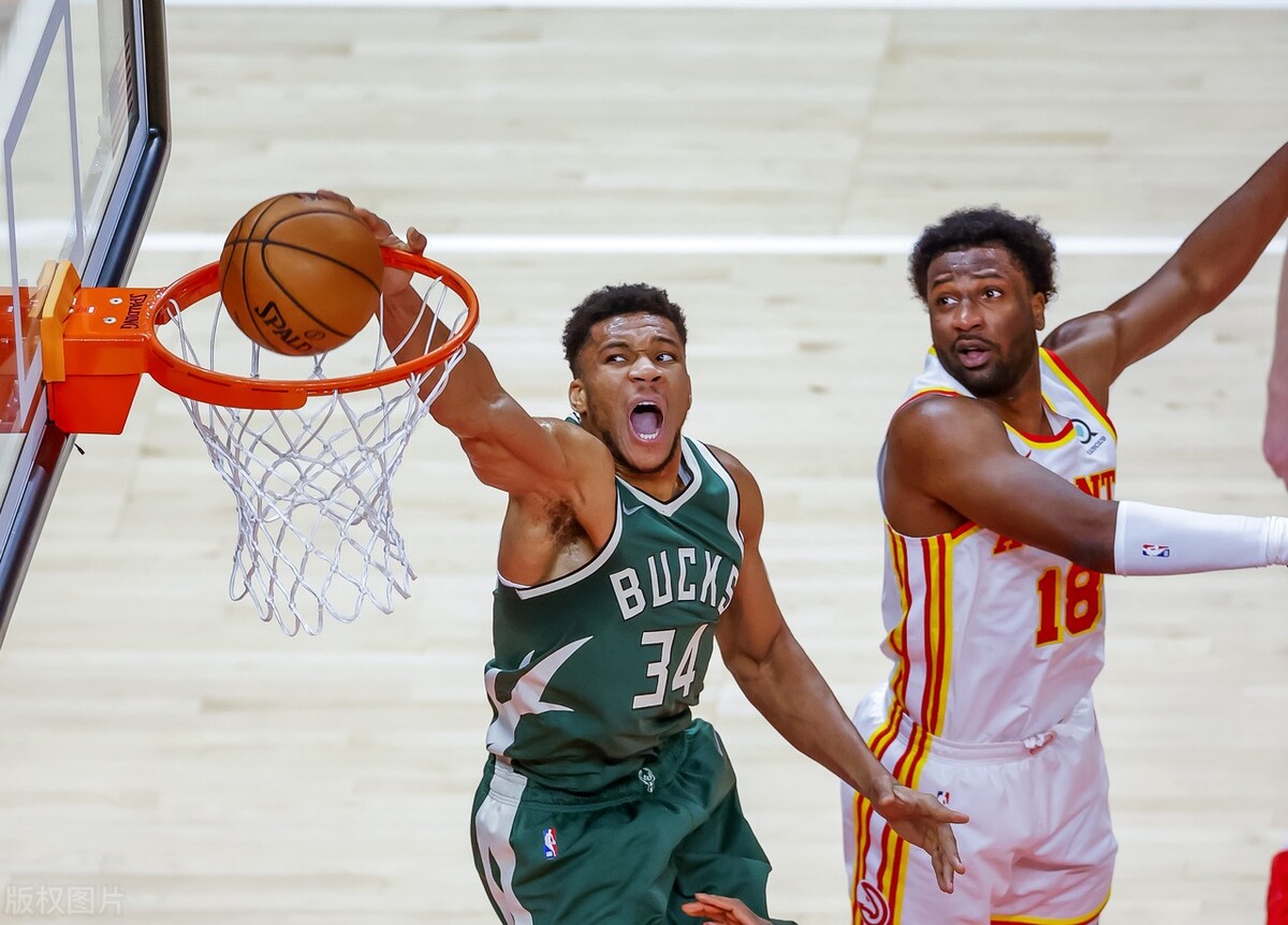 Can the Bucks fully hunt Trey Young Eagles to find a new starting point ...