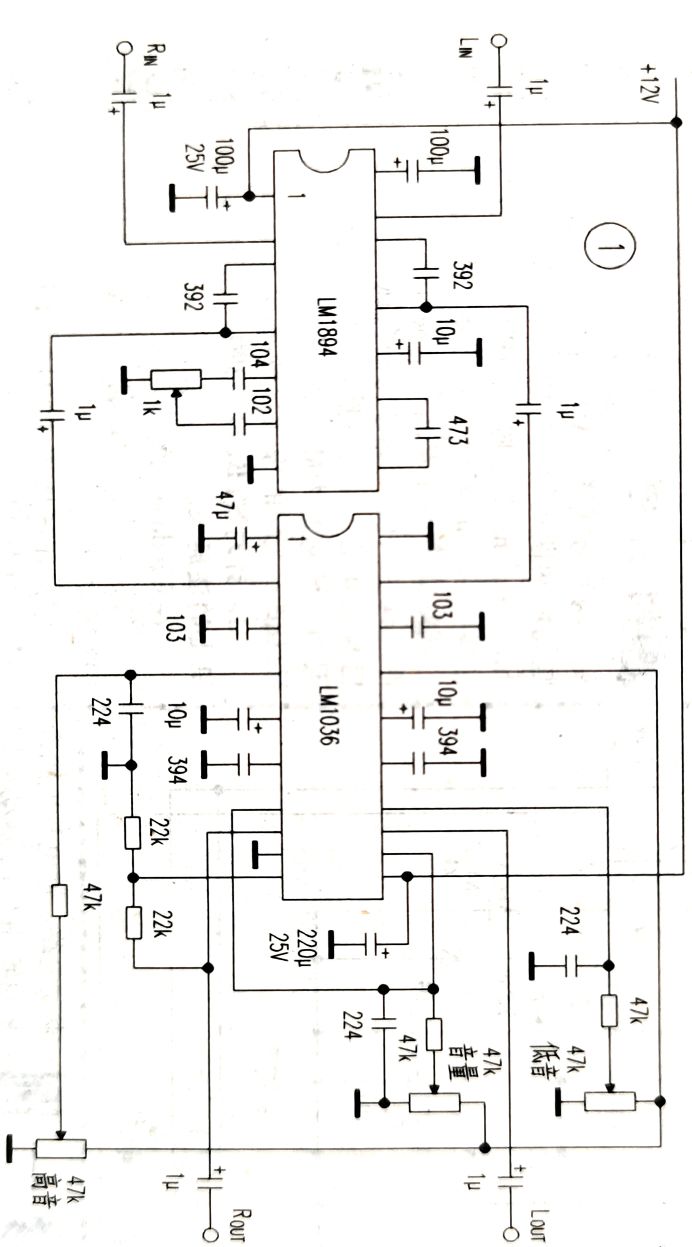 High-fidelity noise reduction pre-stage and electronic frequency ...