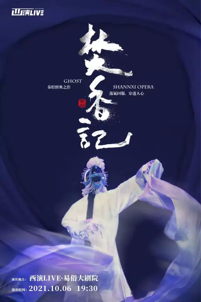 Let your heart beat your heart, penetrate people's hearts, and watch ...