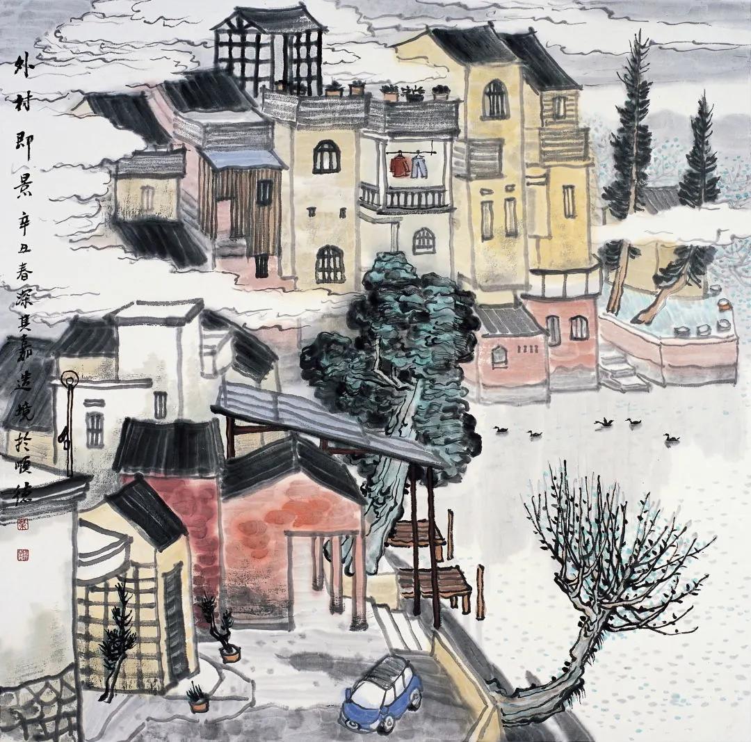 You Xin·The Landscape in the Eyes of Artists - iNEWS
