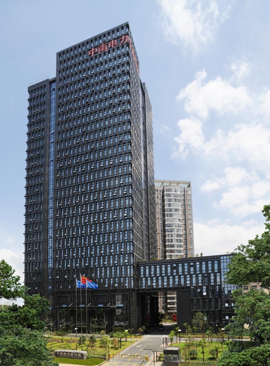 Zhongnan Electric Power Design Institute, which created the 29th in the ...