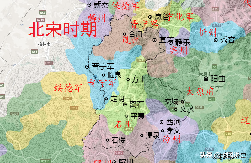 History of Luliang City Administrative Division, Qing Dynasty Fenyang ...